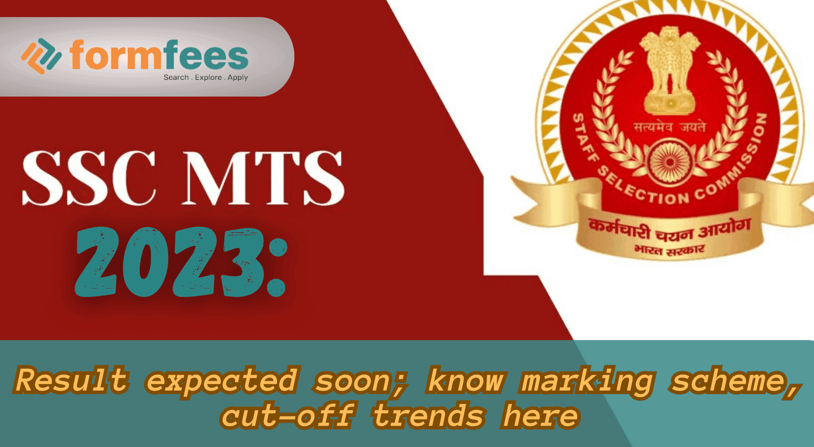 SSC MTS 2023: Result Expected Soon, Know Marking Scheme, Cut-off Trends ...