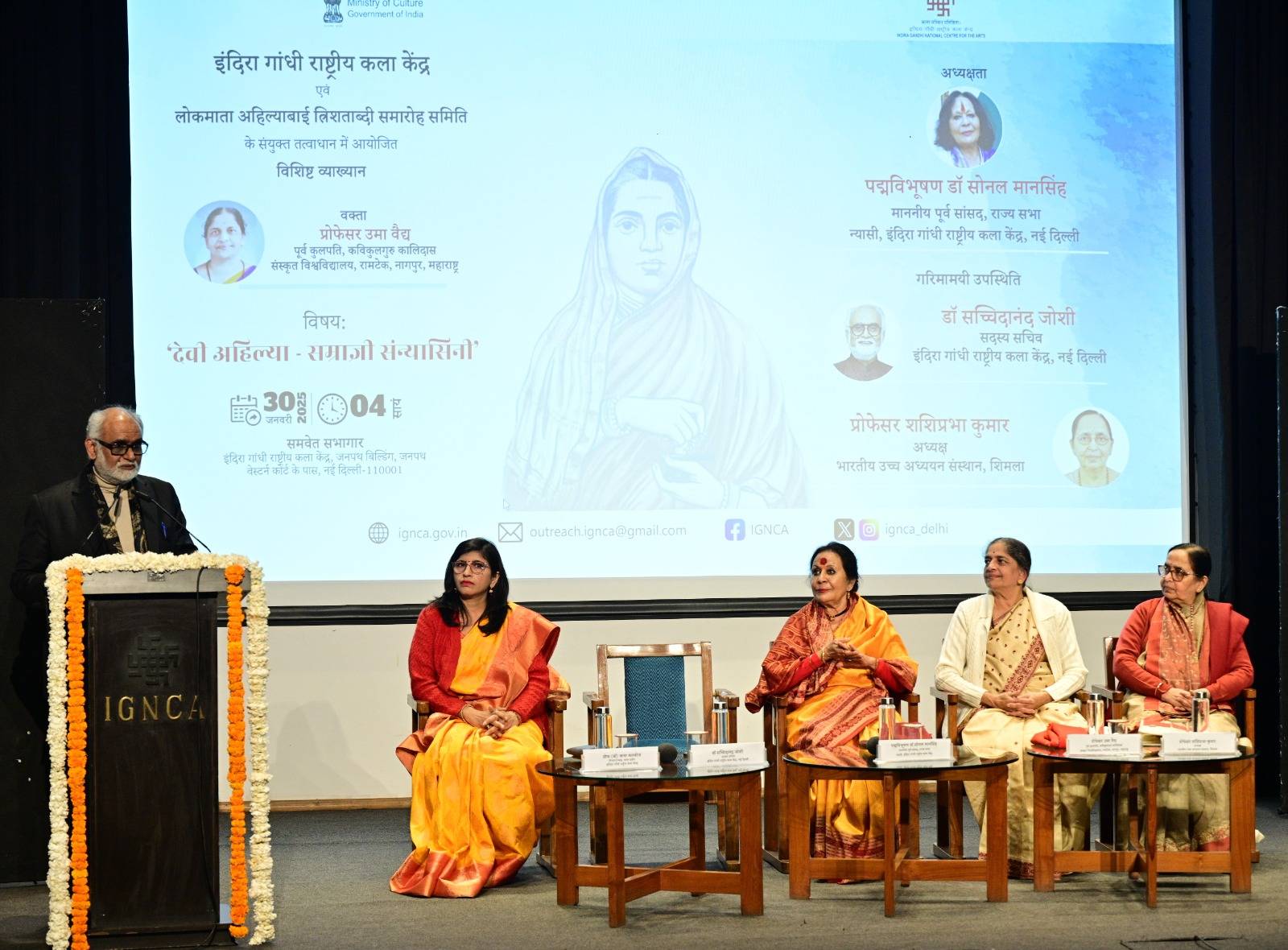 “Devi Ahilyabai Holkar: A Visionary Leader Who Embodied Strength and ...