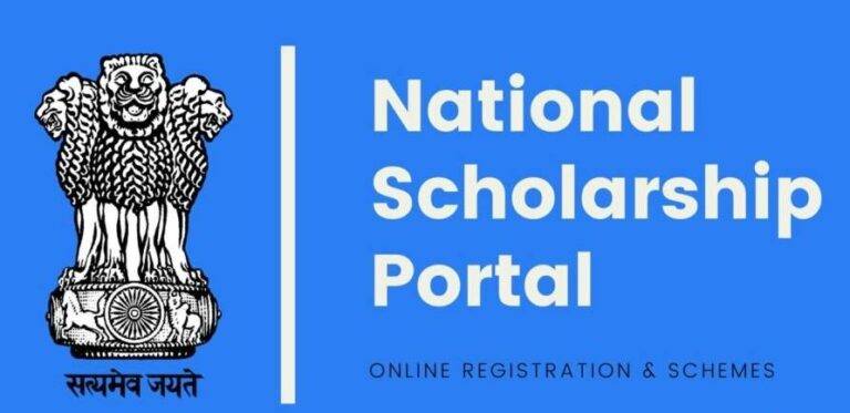 National Scholarship Portal (NSP): Empowering Students Across India ...