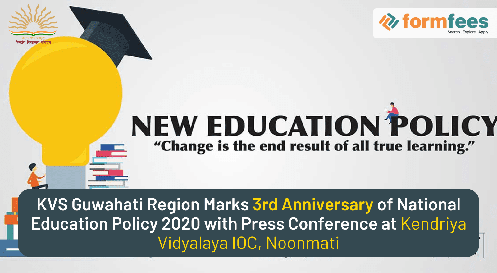 KVS Guwahati Region Marks 3rd Anniversary of National Education Policy ...